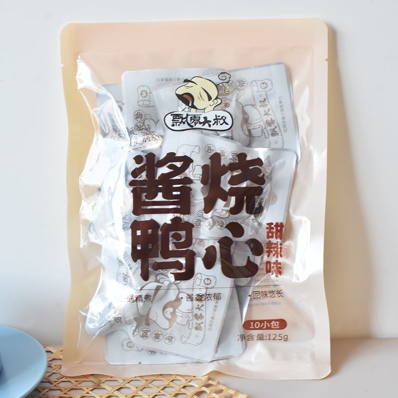 Spicy Sweet Braised Duck Hearts Snacks 10 Packs, Hot & Savory Office ...