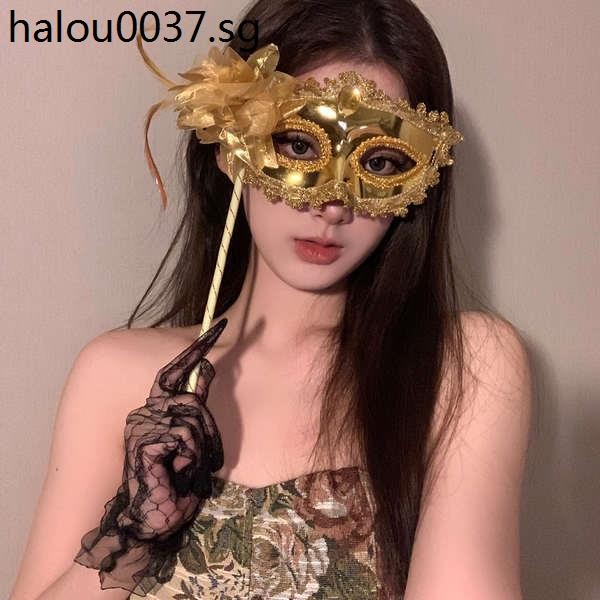Masquerade Mask Gilt Night Annual Party Party Masquerade Mask Handheld ...