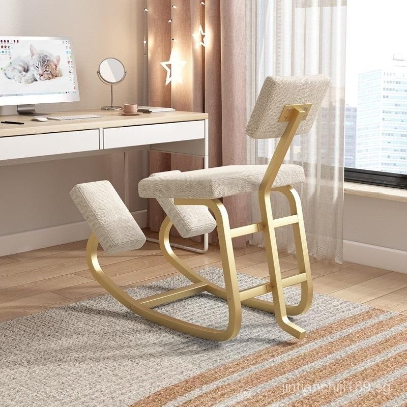 Kneeling Chair Stool Correct Posture Ergonomic Computer Office Solid ...