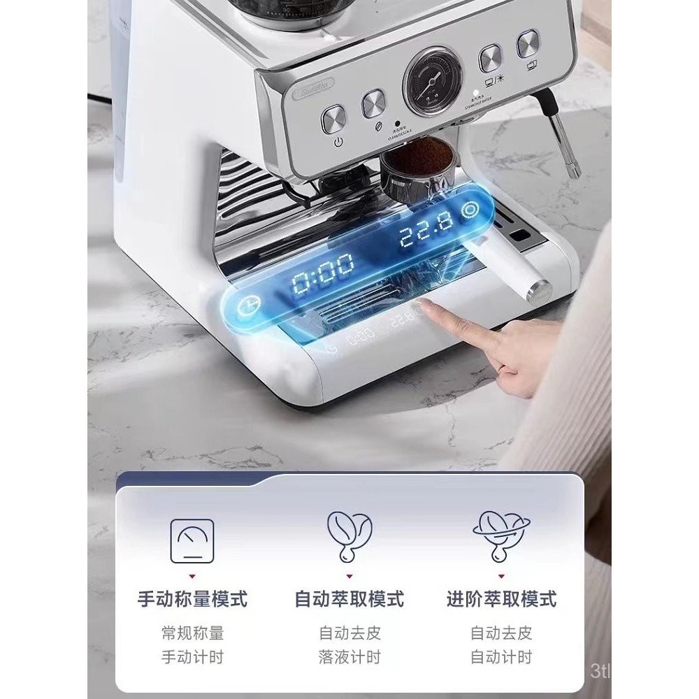 Barsetto Baisheng Map2SAP Cold Extraction Semi-Automatic Coffee Machine Italian Home Grinding ...