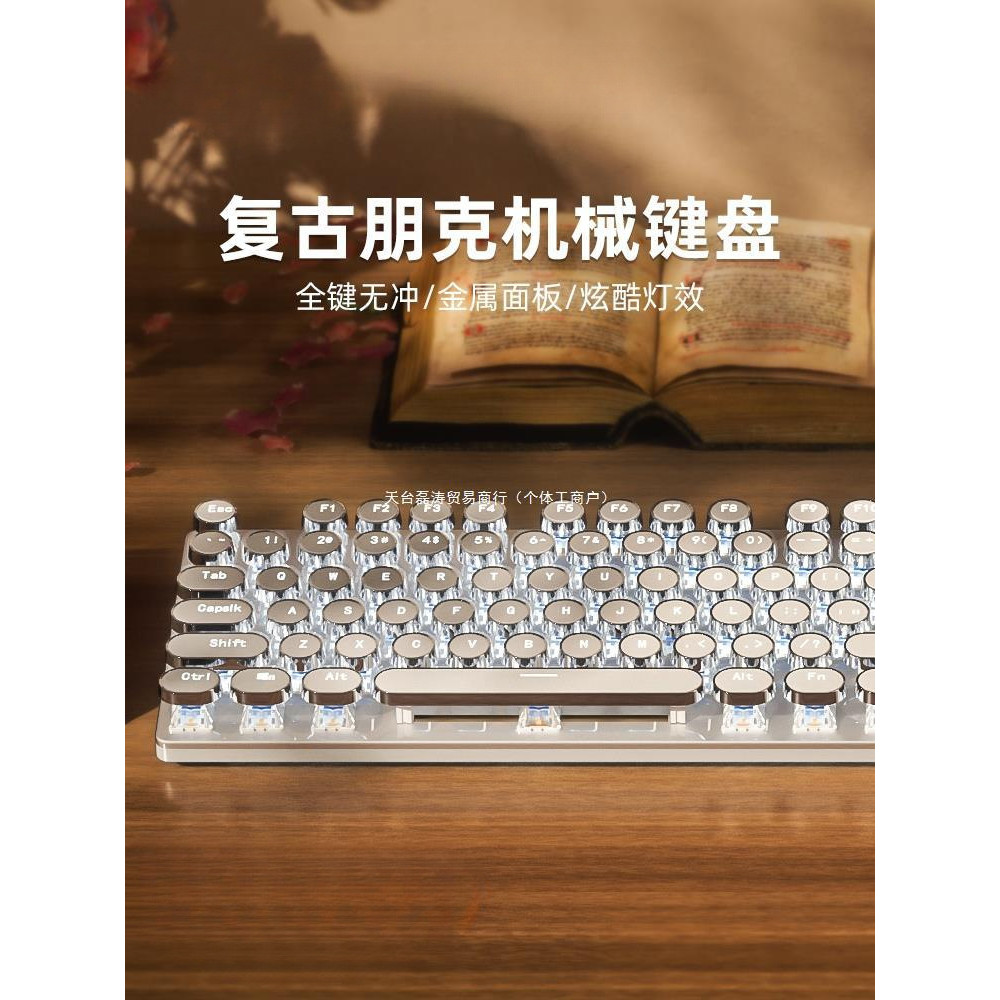 wireless keyboard mechanical keyboard keyboard bluetooth Real ...