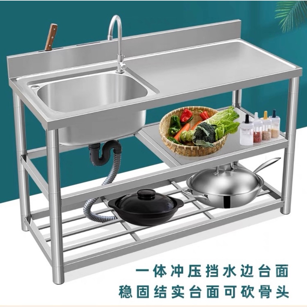 304Stainless Steel Sink Single Bowl Double Basin Hand Wash Dishwashing ...