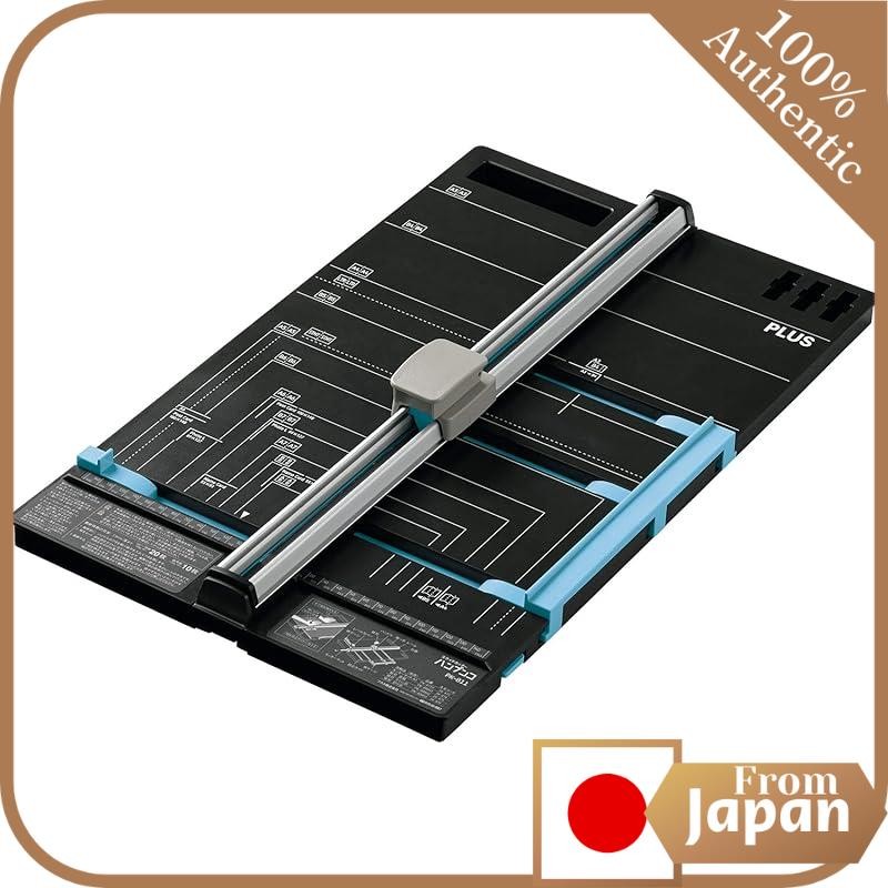 Paper cutter, paper trimmer, half cut machine, A3 20-sheet cutting, PK ...