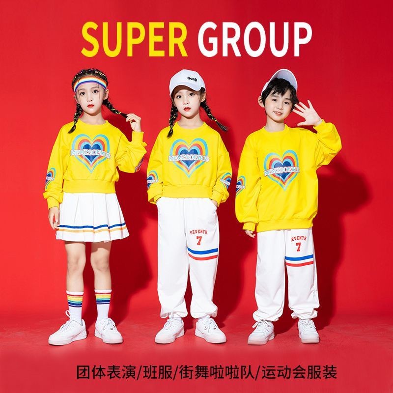 Elementary School Students Games Costume Children Cheerleading Costume ...
