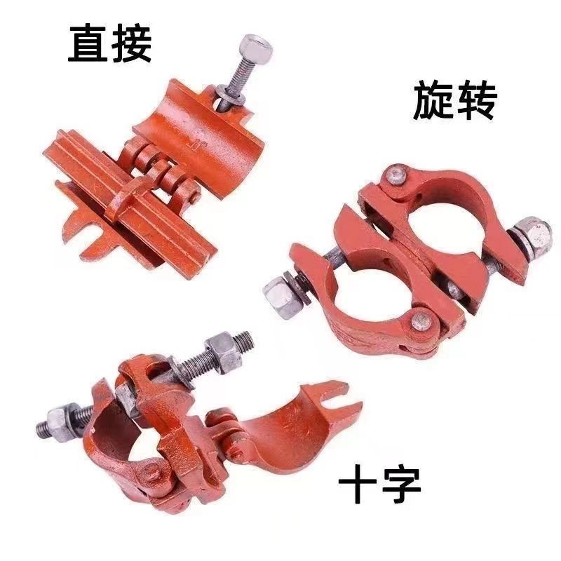 National Standard Cross Fasteners Building Fasteners4860Steel Pipe ...