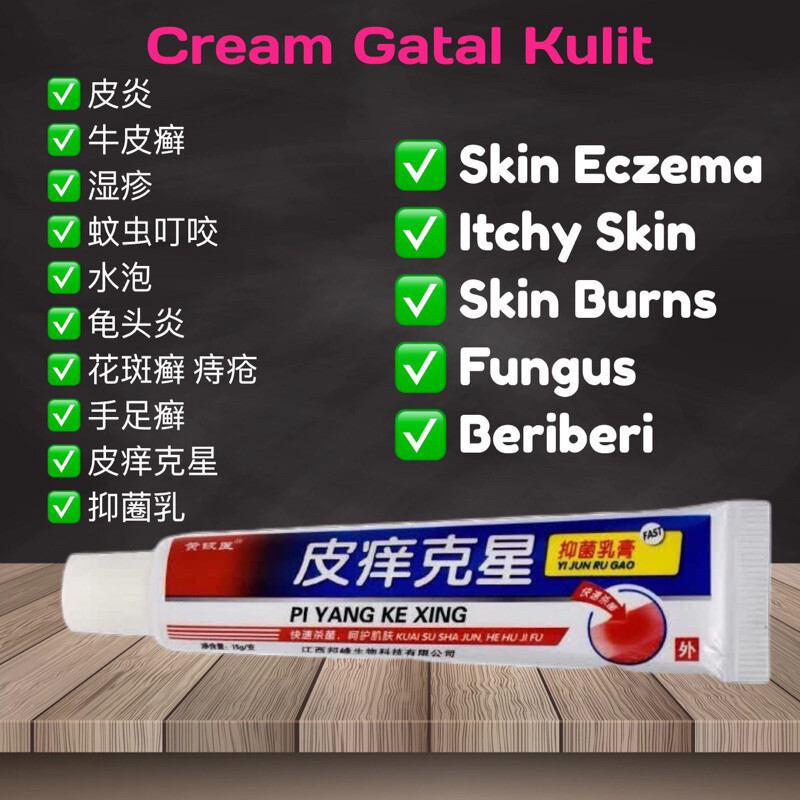 Krim Acne Cream Gatal Skin Itchy Antibacteria Cream Gatal Krim Jerawat ...