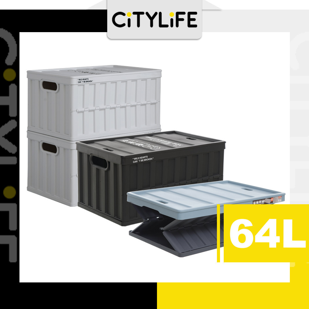 Citylife 64L Collapsible Storage Box Crate with Lid Folding Storage Box ...