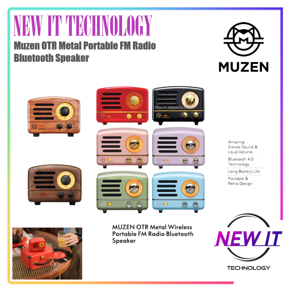 Muzen OTR Metal & Wood Portable FM Radio Antenna AUX High Fidelity Stereo Audio Suitcase ...