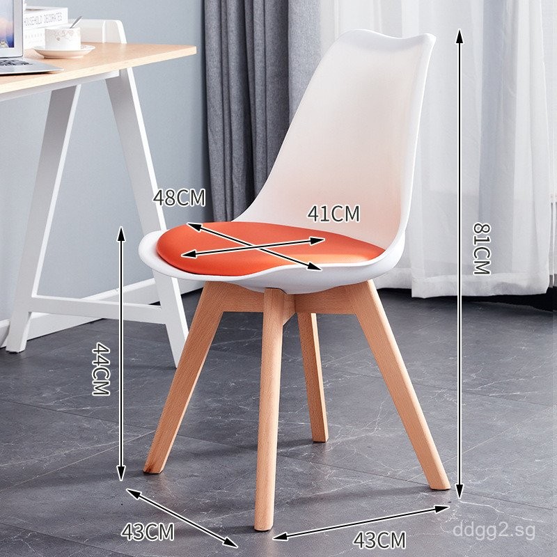 Nordic Simple Office Chair Home Desk Backrest Stool Coffee Shop ...