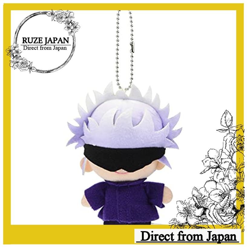 Jujutsu Kaisen Ball Chain Mascot Satoru Gojo Anime Popular Character ...
