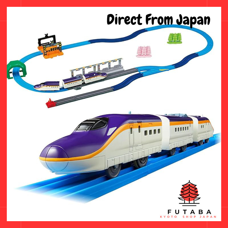 Takara Tomy Plarail Connectable E8 Series Tsubasa & Tomica Arch Crossing Set (Includes Bonus S ...