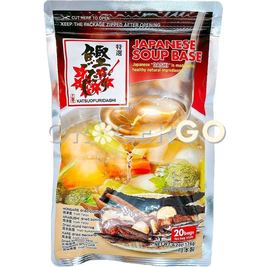 Sanko Katsuo Furi Dashi Pack 176g | Shopee Singapore