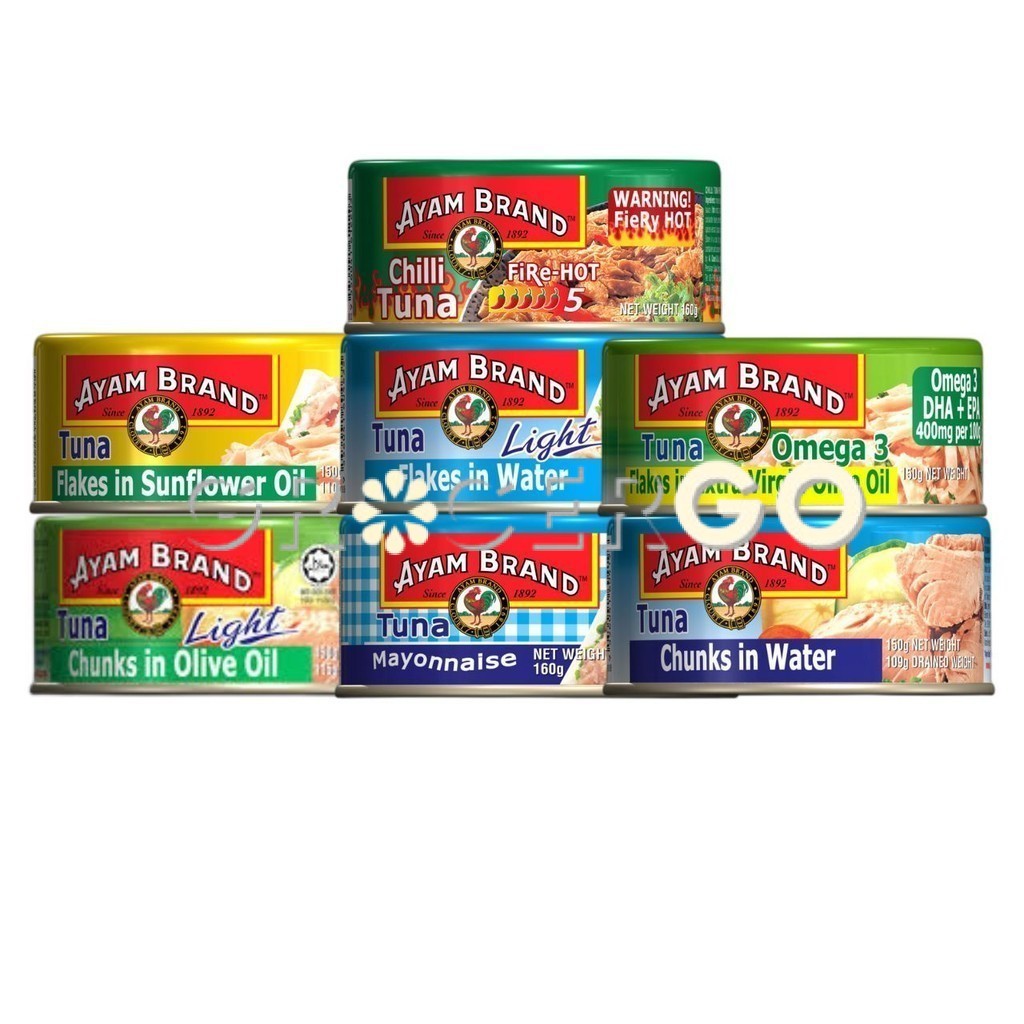 (Bundle Deal) Ayam Brand Tuna 150g / 160g | Shopee Singapore