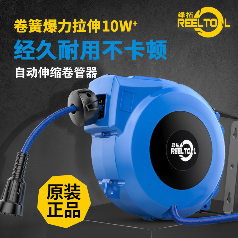 Green Extension Hose Automatic Retractable Hose Reel Water Drum ...