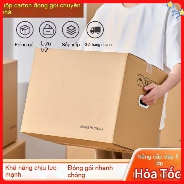Large size 3-layer moving carton, cheap moving carton box 59*47*30CM ...