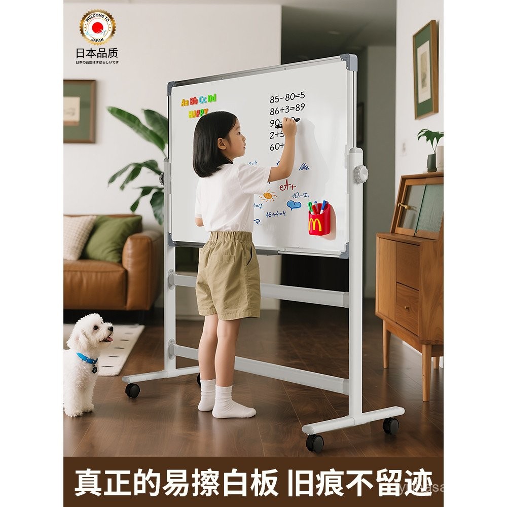 Portable Whiteboard Blackboard Home Teaching Office Magnetic Writing ...