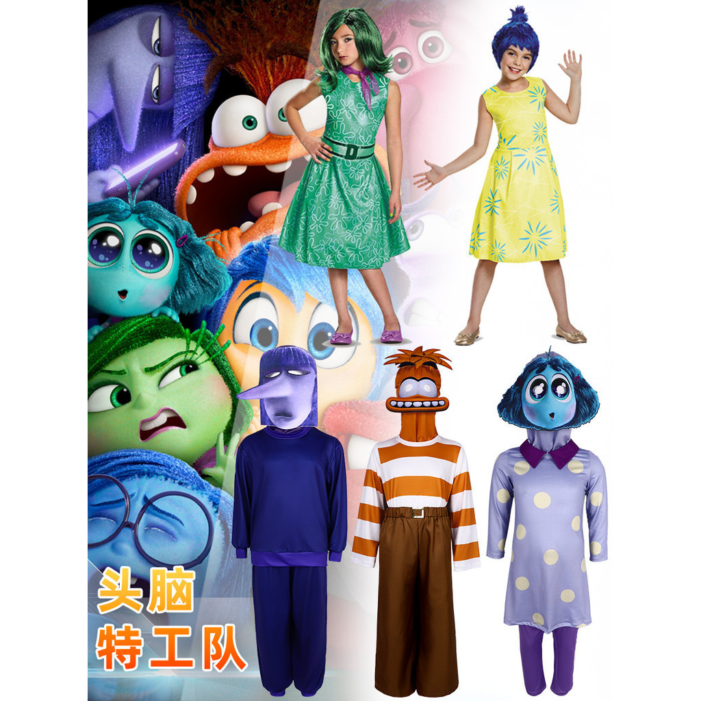 New Product Inside Out 2cosplay Costume Cosplay Costume Dress Brain ...