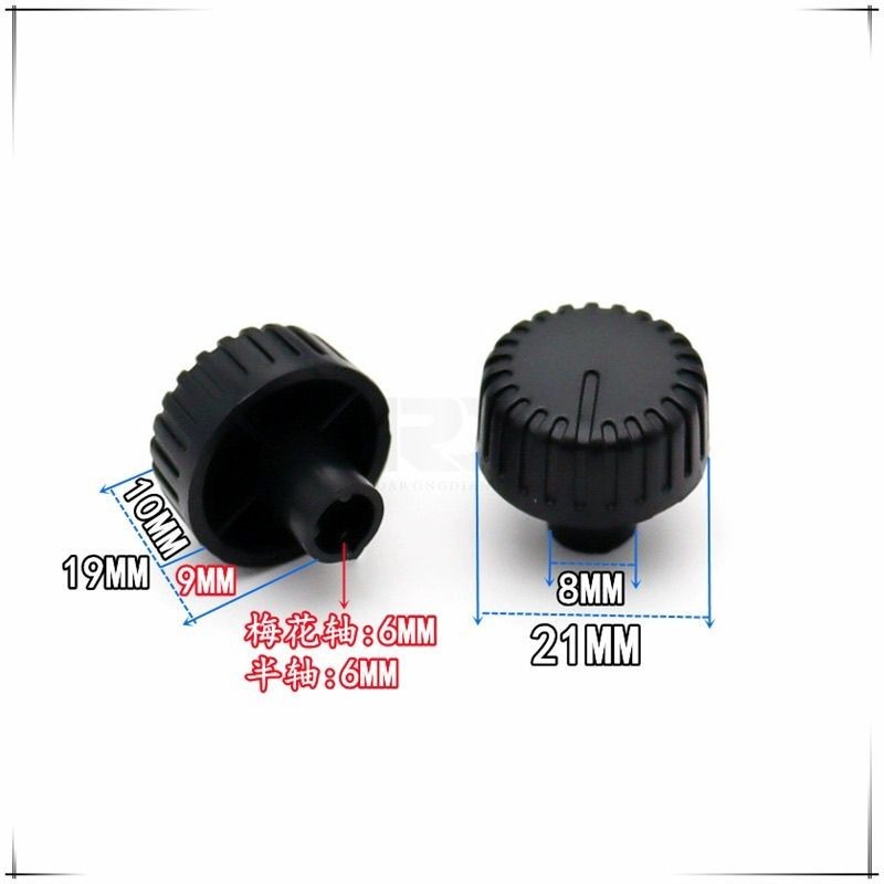 Plastic Black Striped Knob Encoder Knob Cap 21X19MM Potentiometer Knob ...