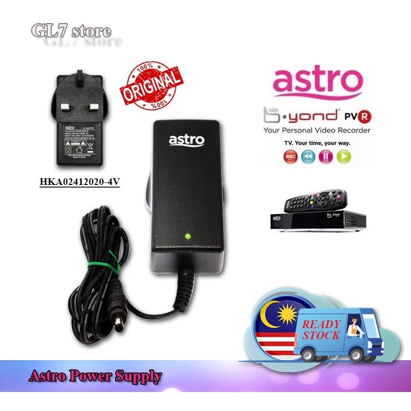 ASTRO POWER SUPPLY ADAPTOR FOR ASTRO BEYOND PVR DECODER HKA02412020-4V ...