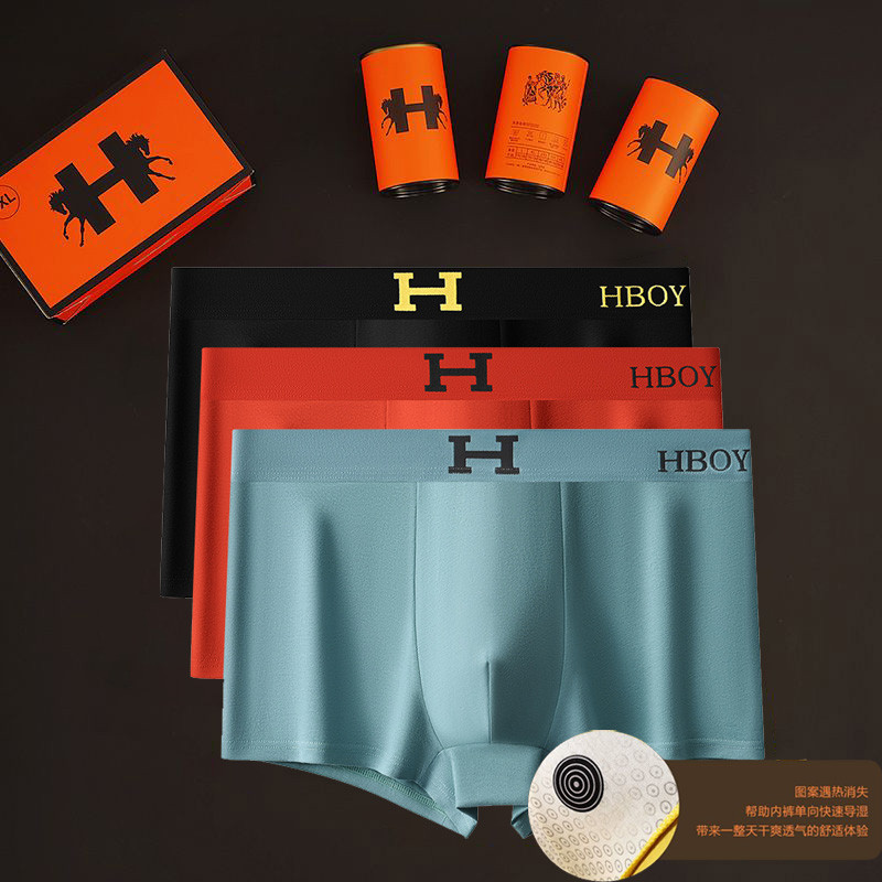 KINGDAFA Men Boxer Magnetic Health Magnet Underwear Boxer Men's Boxer ...