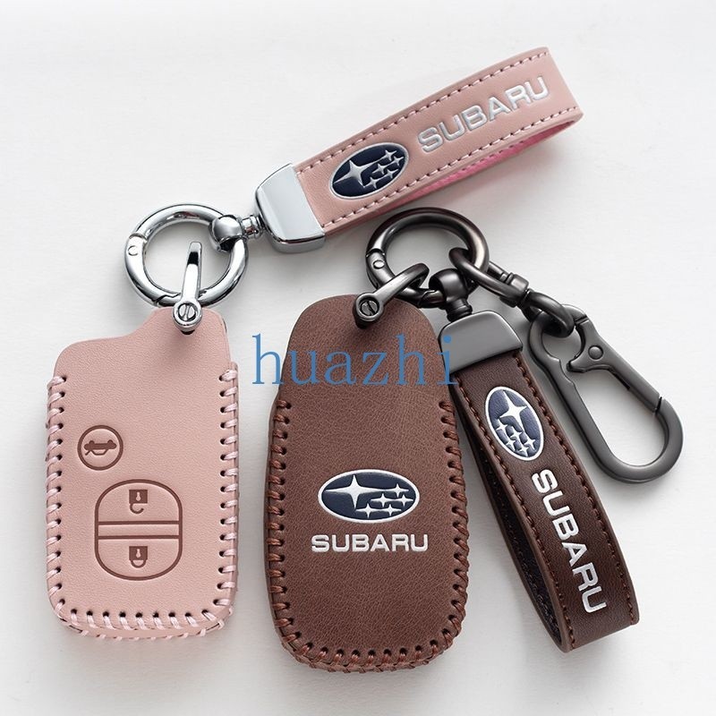 HZ Leather Smart Car Key Case Cover Shell Chain For For Subaru XV ...