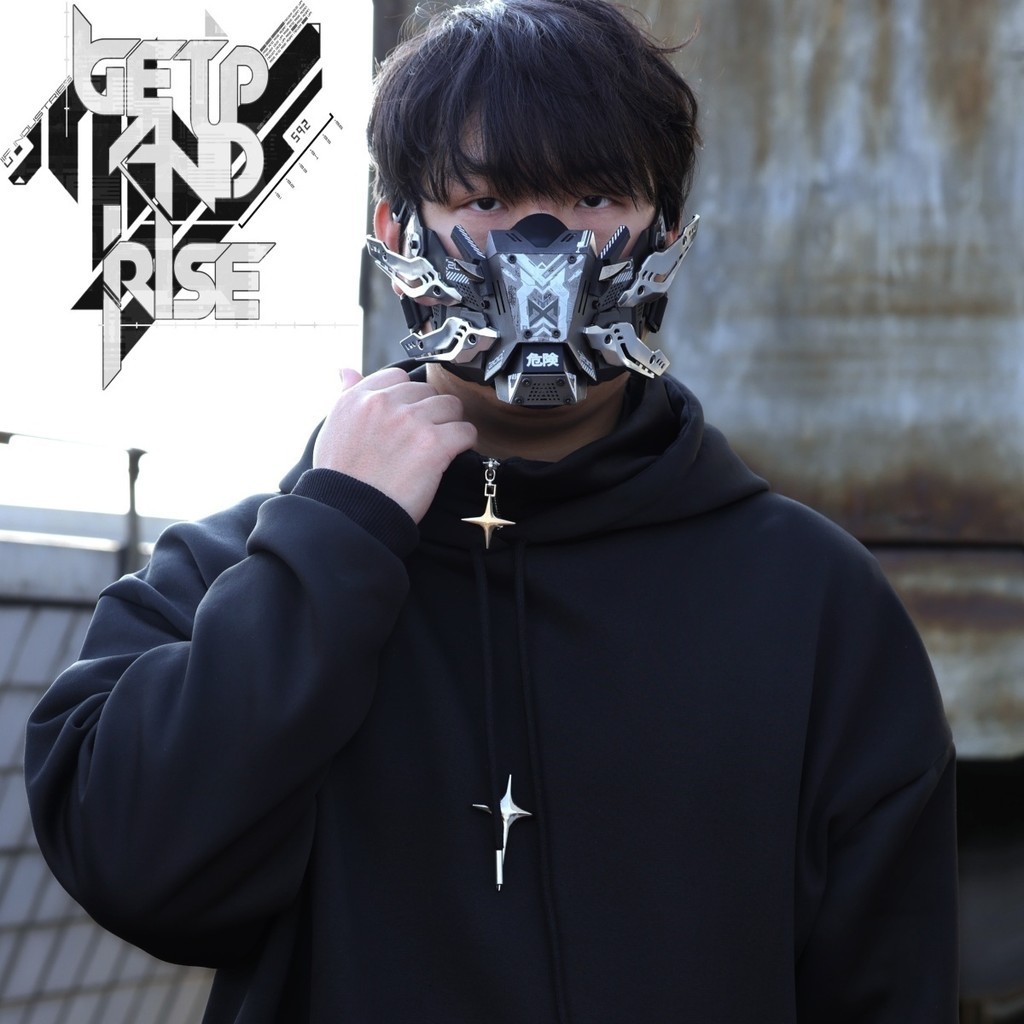 Sg SELLER Cyberpunk Commander Mask Handsome Tactical Mechanical ...