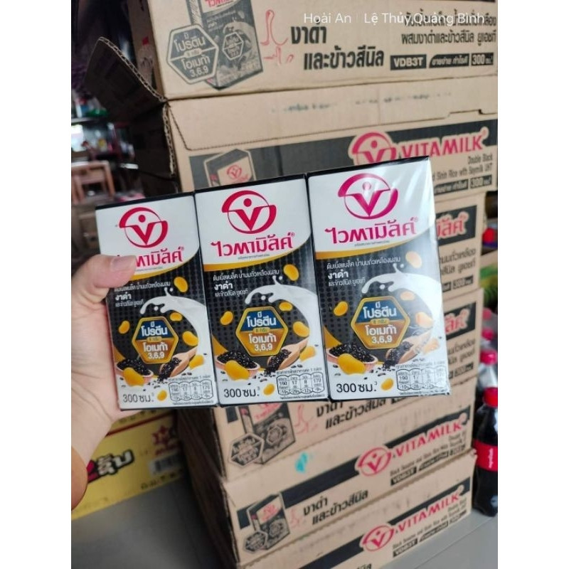 Vitamilk Thai black sesame soy milk 3 packs 9 boxes 300ml | Shopee ...