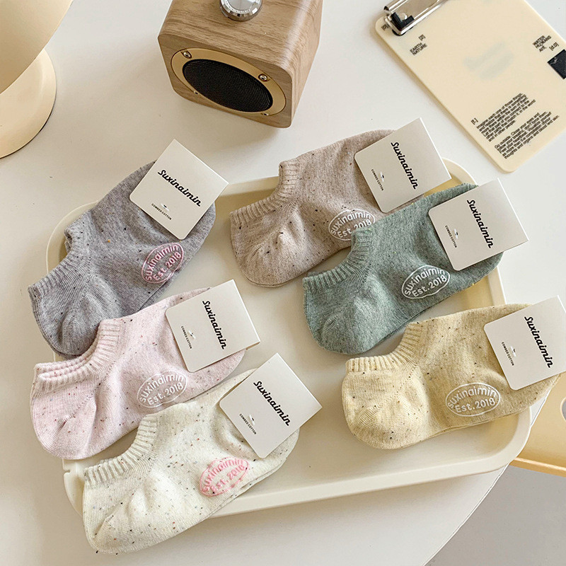 Bfuming Korean Silicone Non-slip Socks Women's Socks Shallow Invisible ...