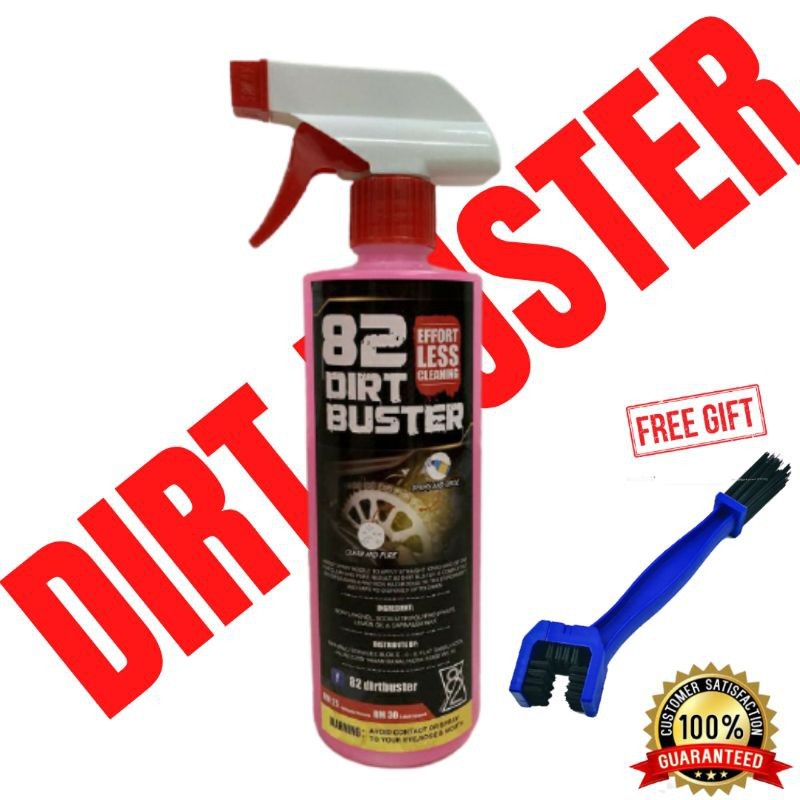 [PROMO] 82 DIRT BUSTER CLEANER DEGREASER NONCHEMICAL MOTORCYCLE CHAIN ...