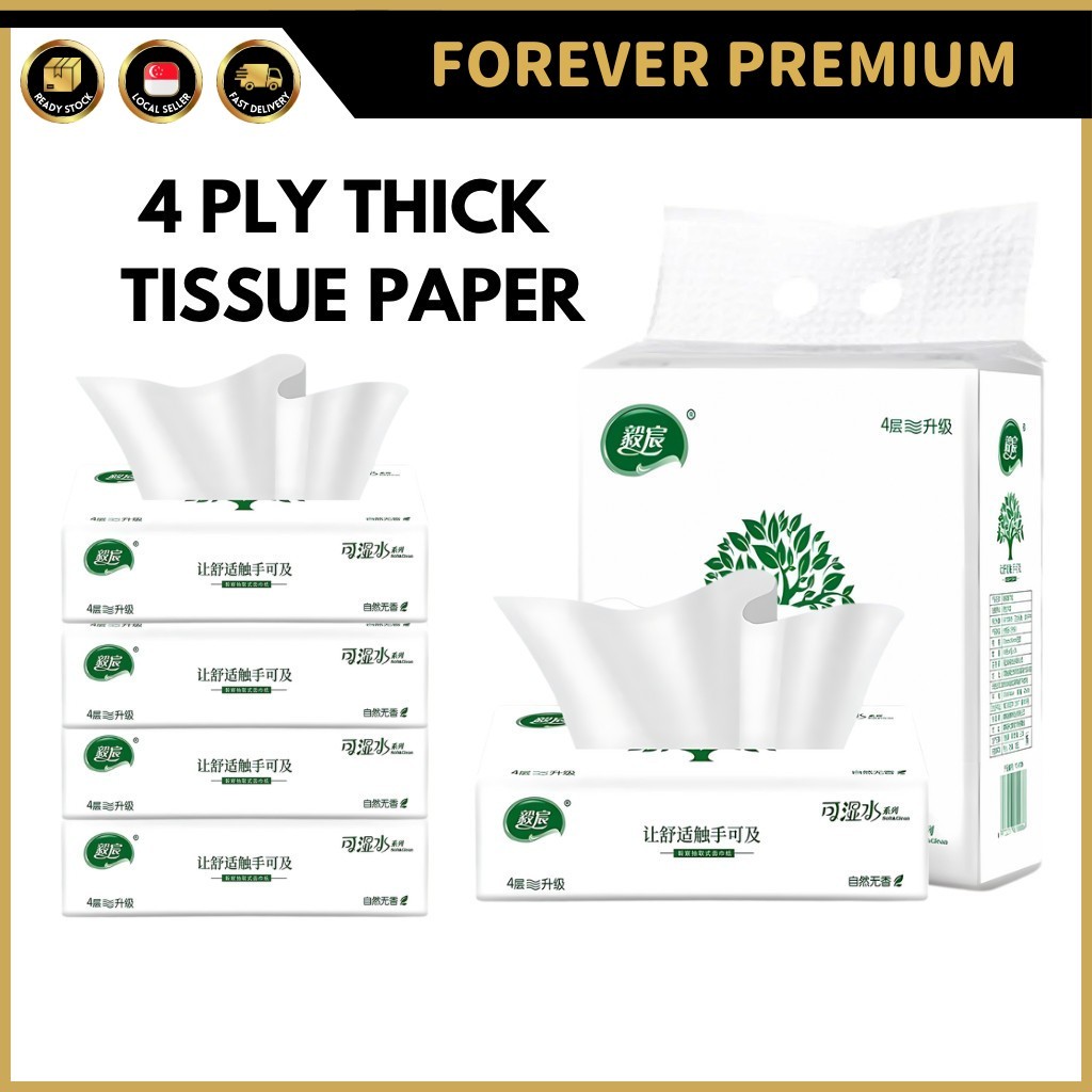 (FOREVER PREMIUM) High Quality 4 Pack 4 PLY Thick Tissue Paper Strong ...