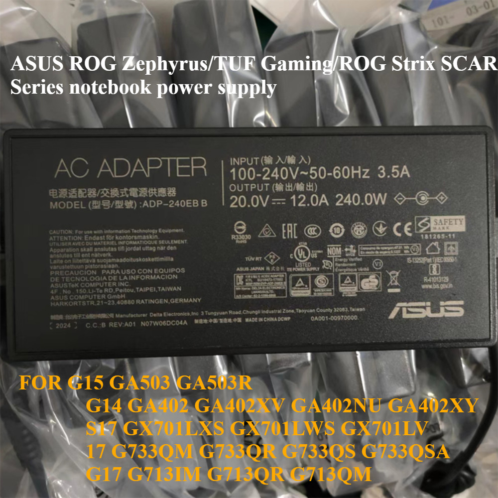 ASUS ROG Zephyrus/TUF Gaming/ROG Strix SCAR Series notebook 20V 12A ...