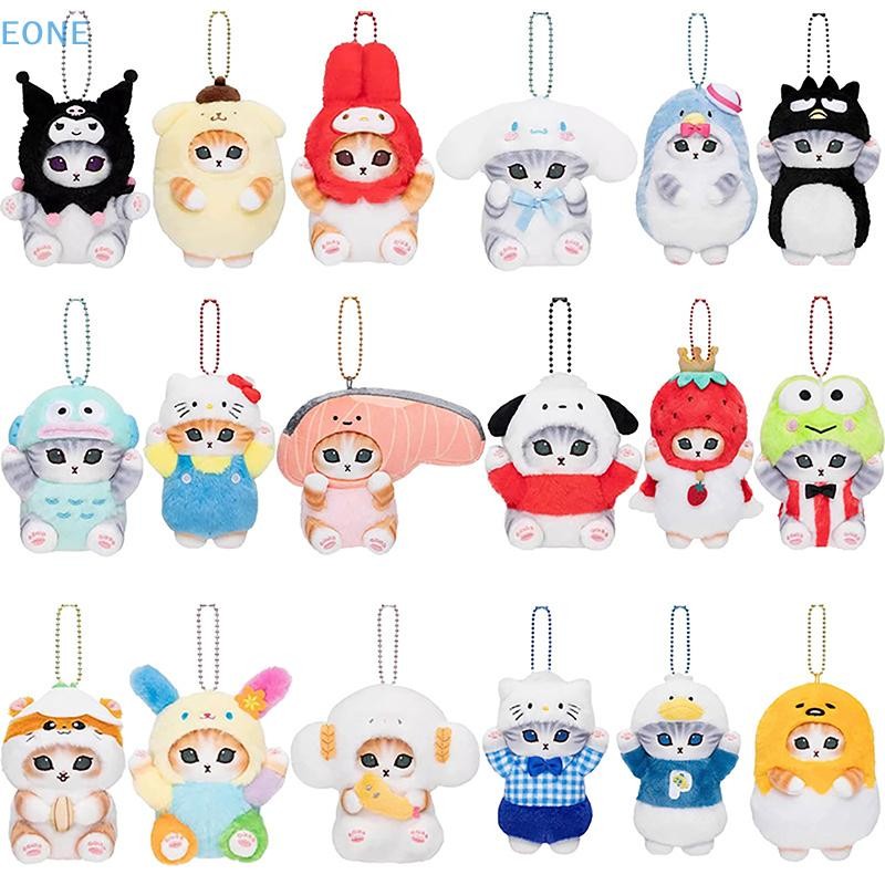 EONE 11CM Kawaii Mofusand Cross-Dressing Sanrio Hello Kitty Kuromi ...