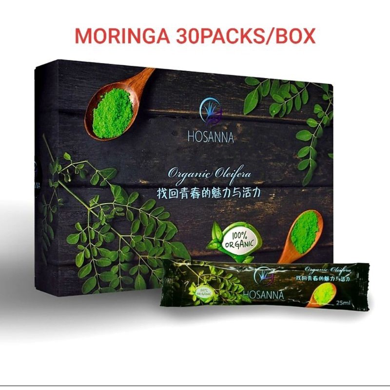 MORINGA OLEIFERA HOSANNA 100% ORGANIC Moringa Elixir 辣木皇 (30包-750ML ...