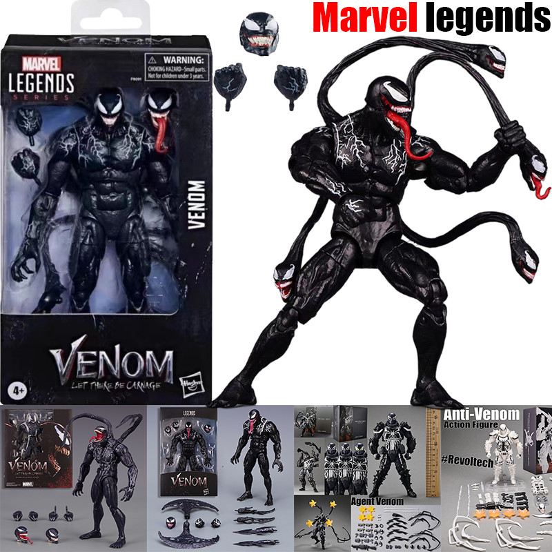 Legends Venom Action Figure Black Agent Venom SHF with Many Heads ...