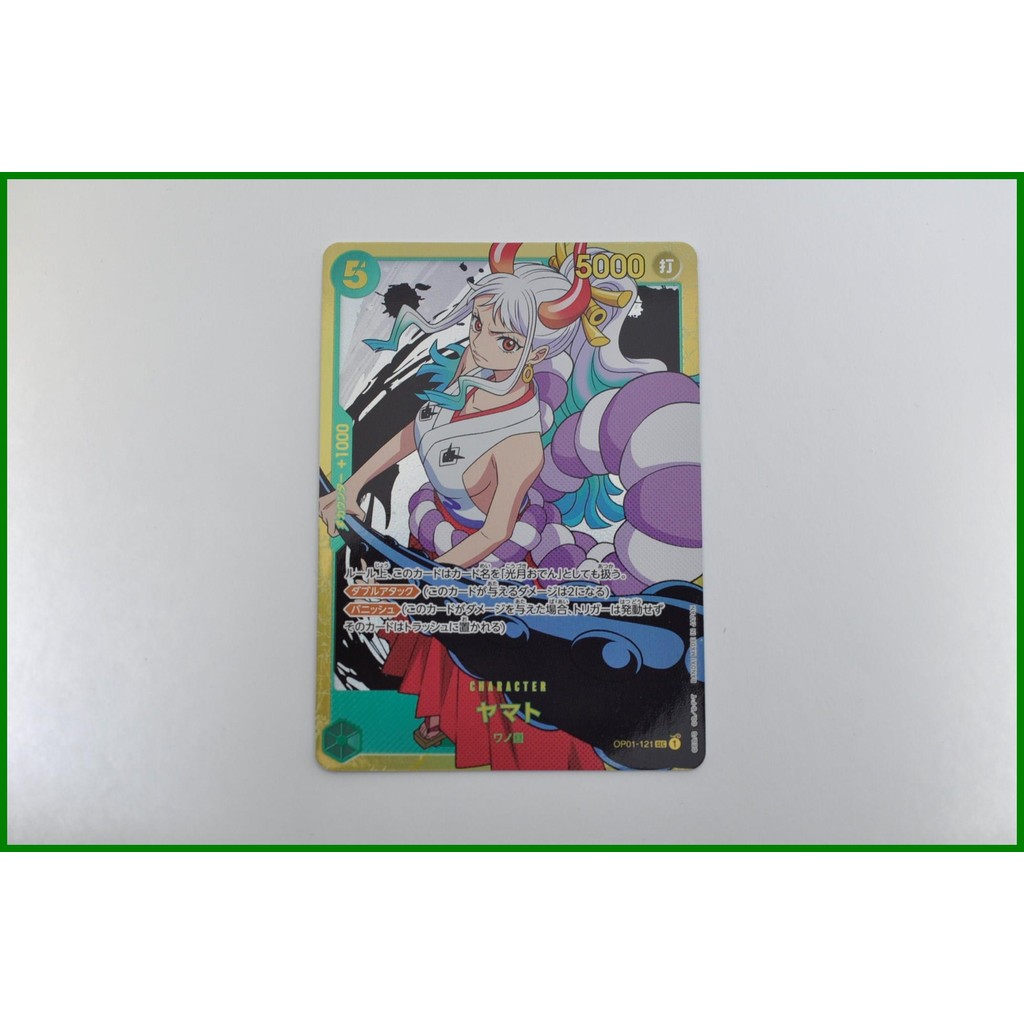 Yamato OP01-121 Secret Rare Japanese one piece Cards Authentic second ...