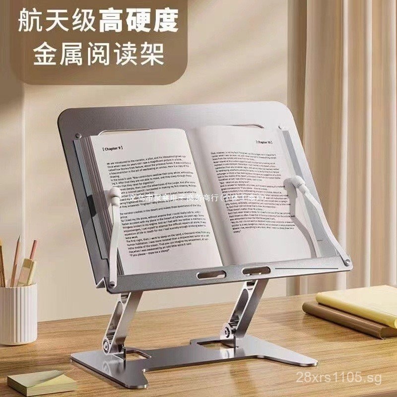 Reading Bookshelf Stand Student Bookshelf Tablet Wooden Multifunctional ...