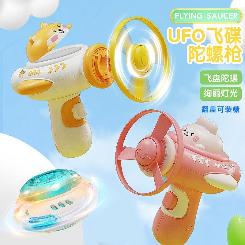 Luminous Bamboo Dragonfly Hand Flying Fairy Flying Saucer Catapult ...