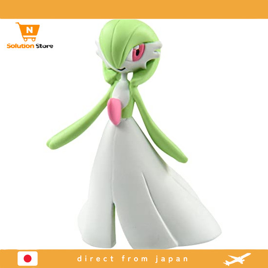 【From Japan】 Takara Tomy "Pokémon Monster Mon Colle MS-29 Sir Knight ...