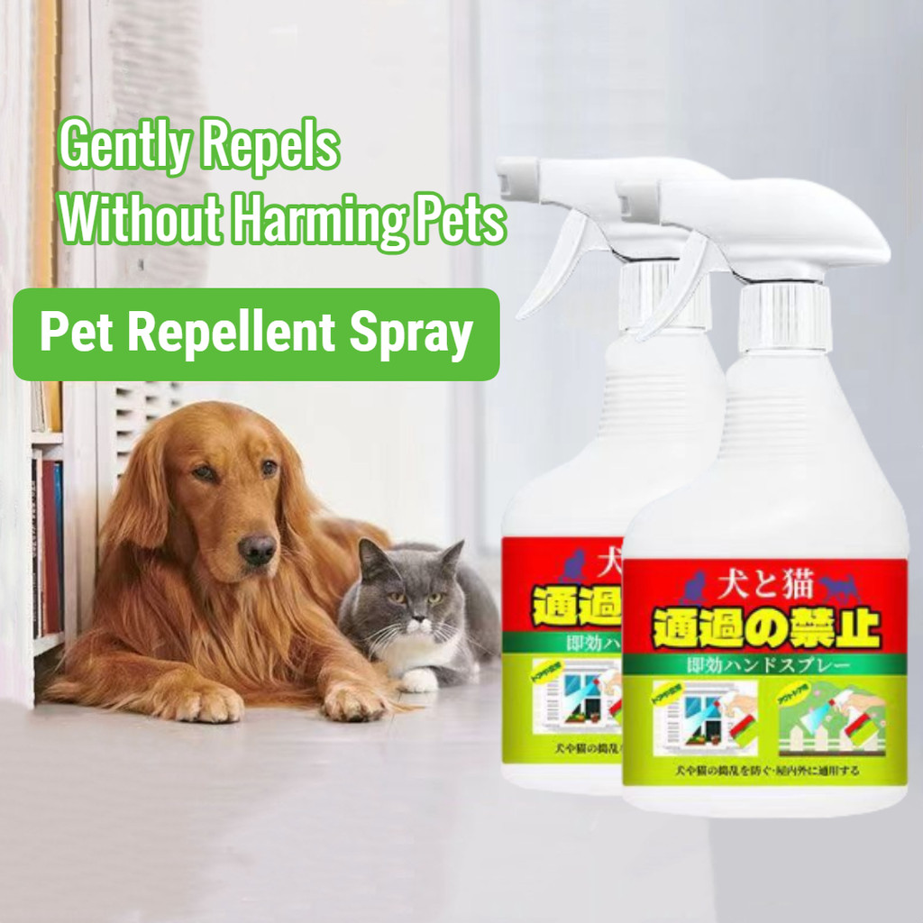 Cat repellent spray 500ML Anti poop spray cat Cat deterrent outdoor Pet ...