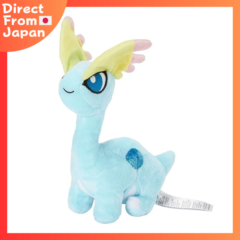 Pokémon Center Original Pokémon Fit Plush Collection | Shopee Singapore