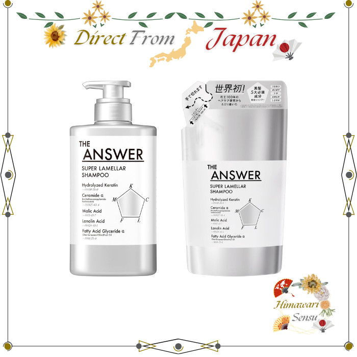 THE ANSWER Super Lamella Shampoo Bergamot and Daphne Scent Pump 400ml Refill 320ml【 Direct from ...