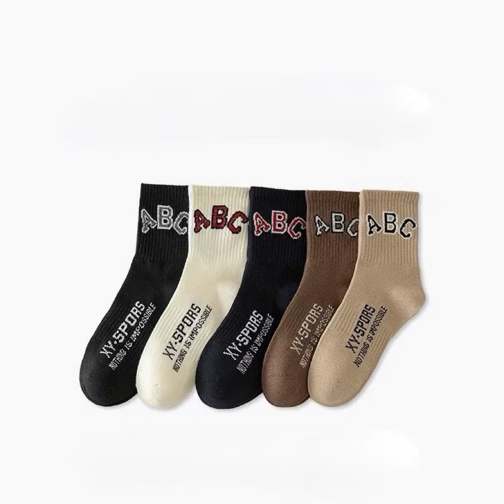 Set of 10 pairs of cotton socks with ABC pattern, high collar, soft ...