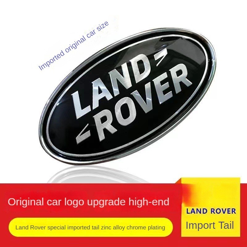 Dedicated to Land Rover Sign Sticker Car Logo Tail Tag Auto Logos Range ...