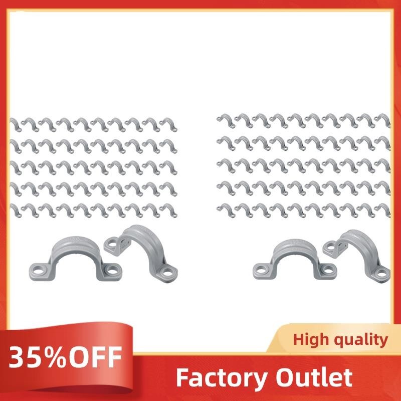 PVC Pipe with Double Hole Plastic Conduit with Pipe Clamp Conduit Clamp ...