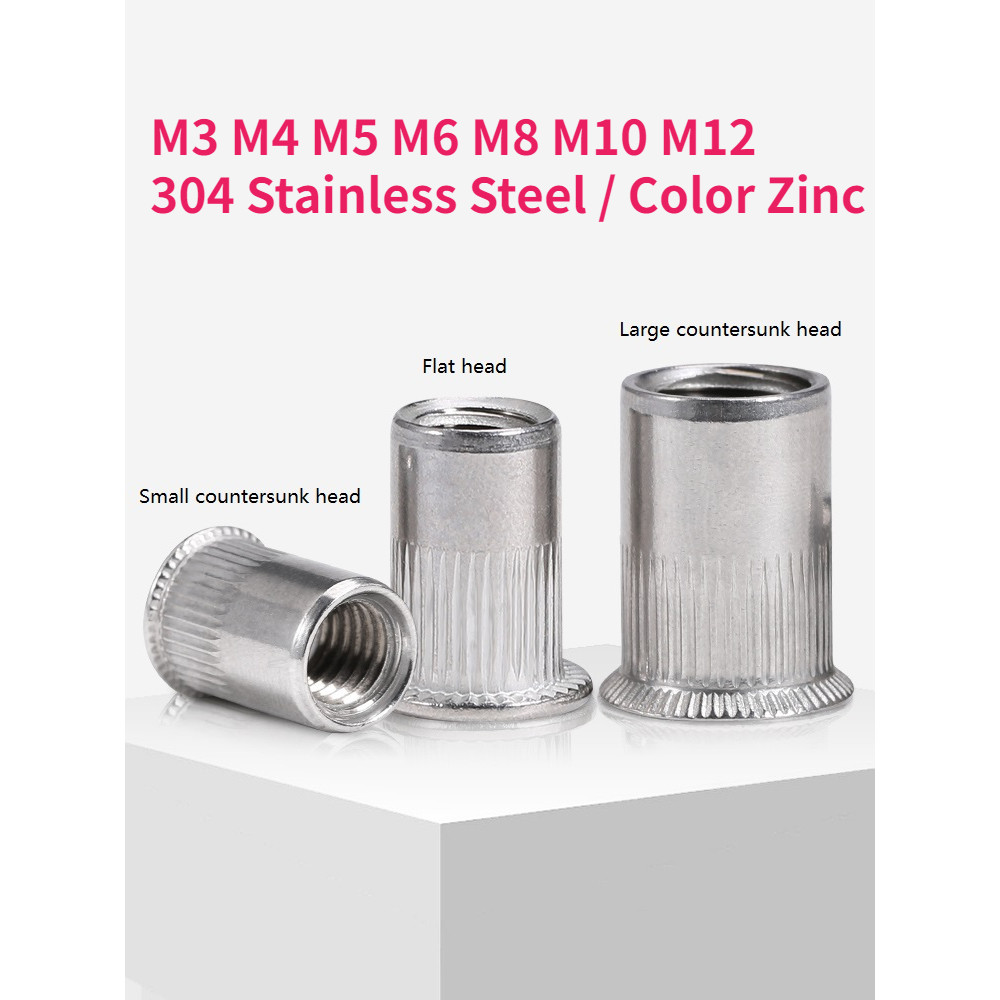 M3 M4 M5 M6 M8 M10 M12 304 Stainless Steel / Color Zinc Rivnut Flat Countersunk Head Threaded ...