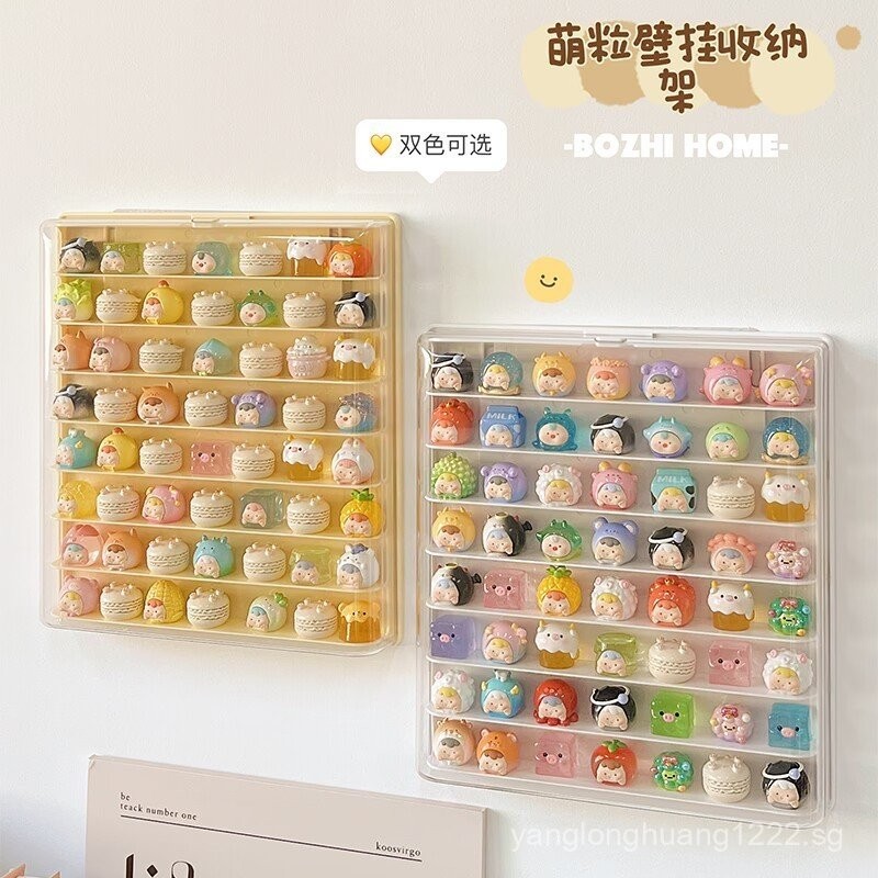 Cute Grain Display Box Hand-Made Display Cabinet Wall-Mounted Blind Box ...