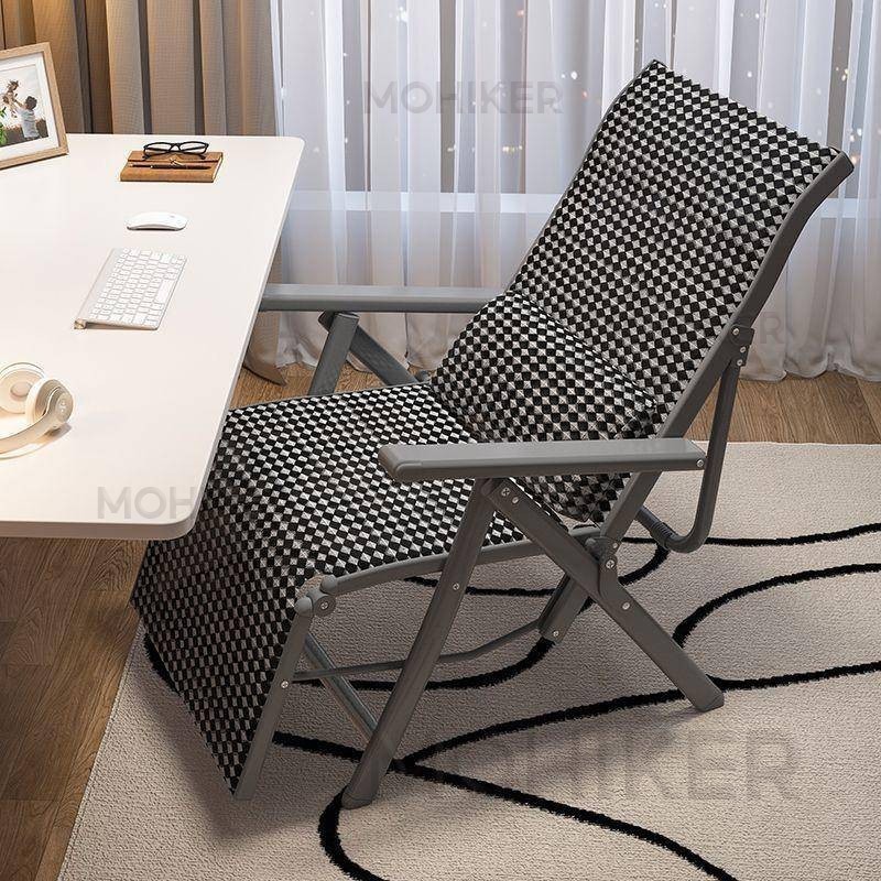 MK Portable Lounge Chair Folding Cool Chair Home Leisure Sleeping Chair ...