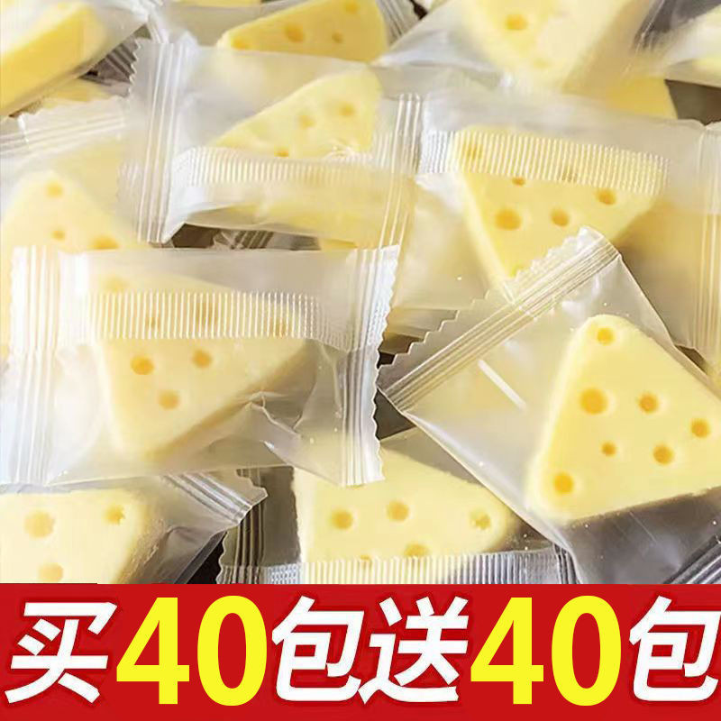 Fresh Milk Triangle Cheese Cheese Block Stick Inner Mongolia Yogurt ...