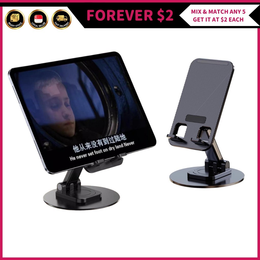 (FOREVER $2) 360° Rotating Metal Phone Tablet Stand Durable Sturdy ...