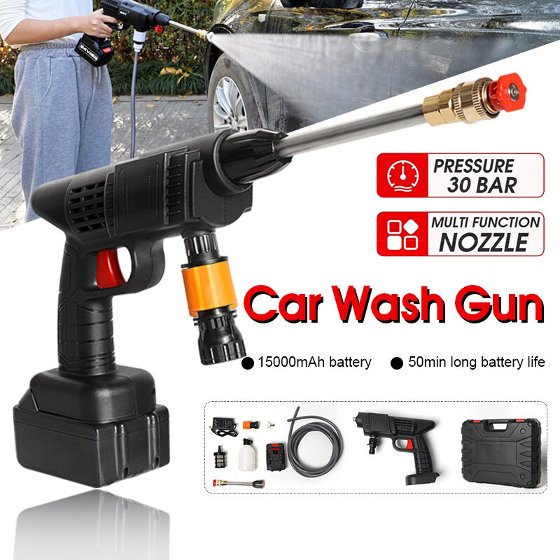 [ 1 year warranty ] 988VF Water Jet High Pressure Car Wash Gun Mesin Cuci Kereta Electric ...